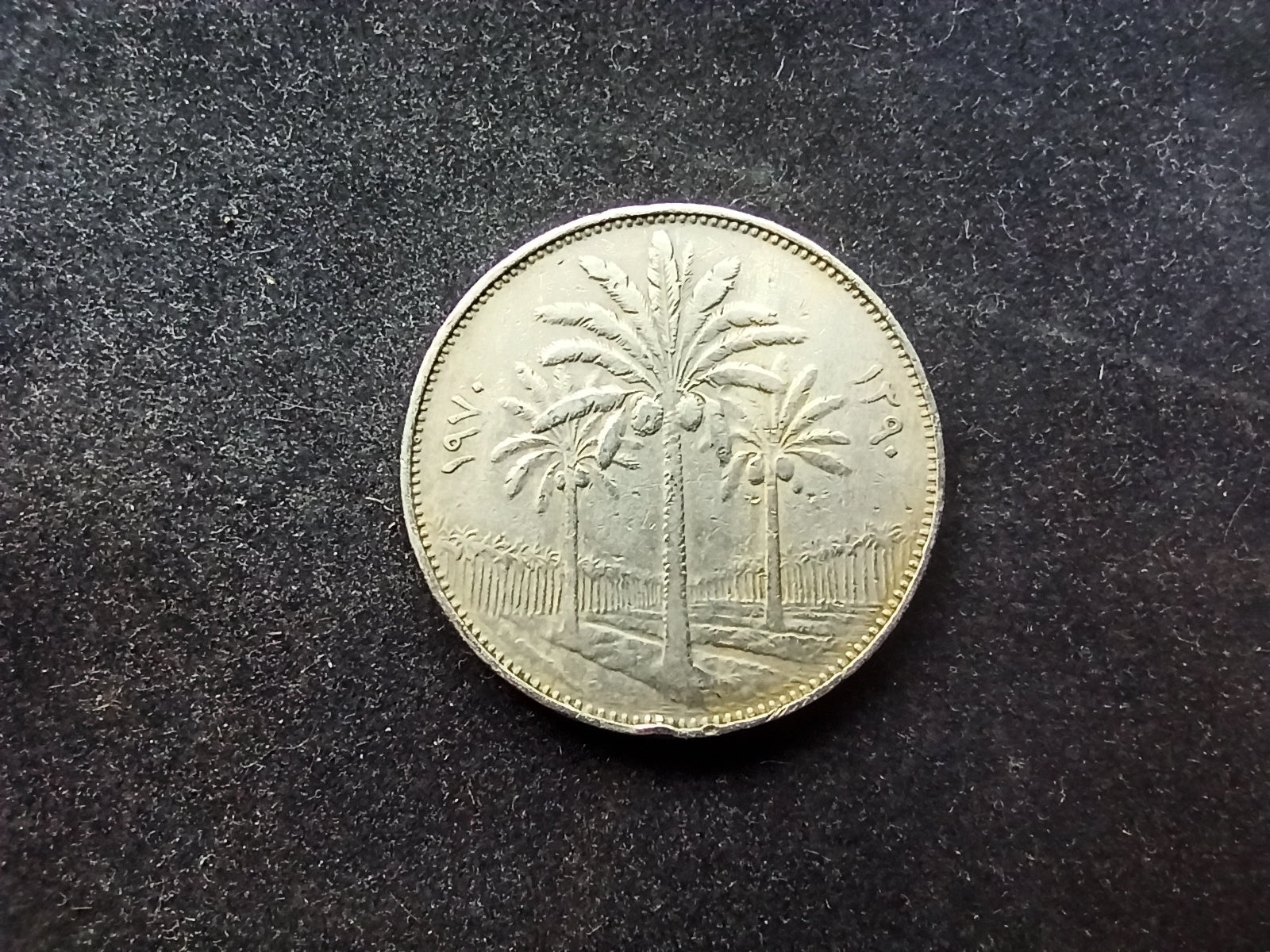 Iraq : 100 Fils 1970 (Ref 1188) – Trésor d'Armor